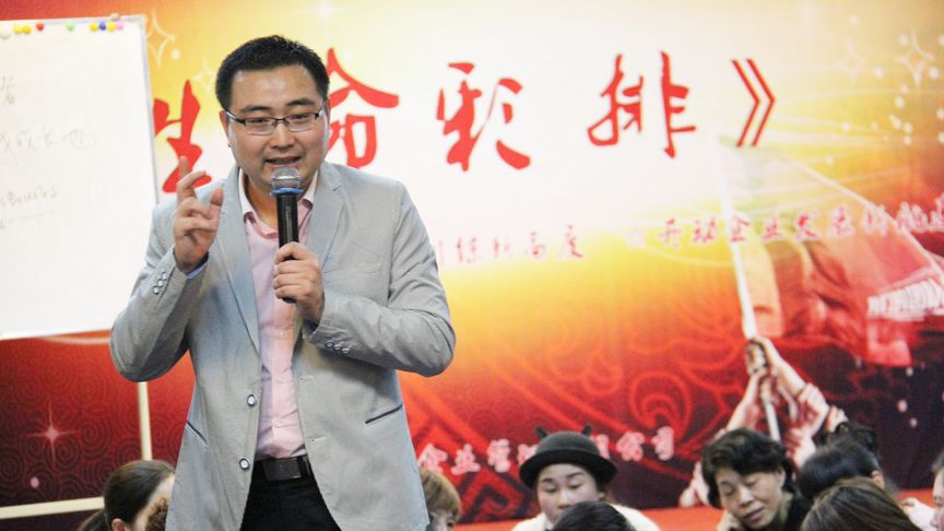 如何更高效的召开晨会?