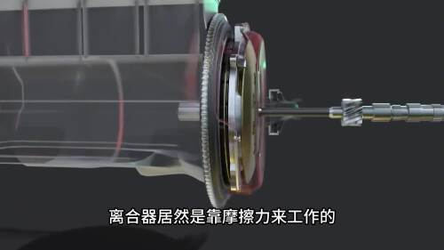 离合器居然是靠摩擦工作的,没有离合还能换挡吗? 汽车  汽车知识