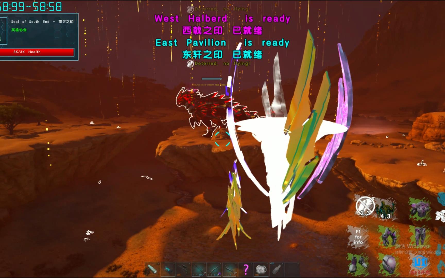 方舟生存进化纪元欧米茄模组终焉之主_方舟生存进化