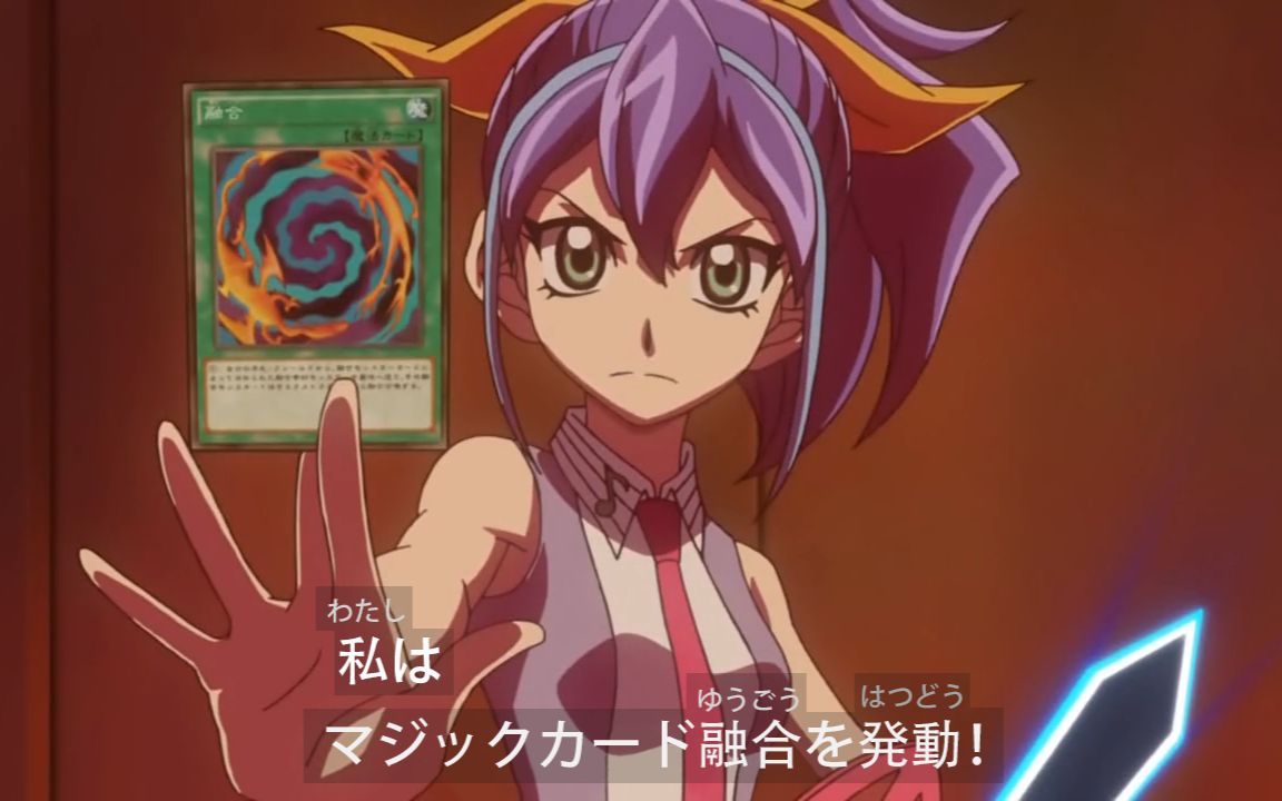 【游戏王/月光】除了你的命,我什么也不要