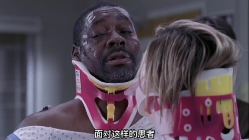 两人身体同时被管子刺穿,结局让人泪目!《实习医生格蕾》