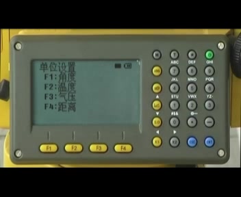 怎样使用全站仪视频教程:全站仪仪器参数设置