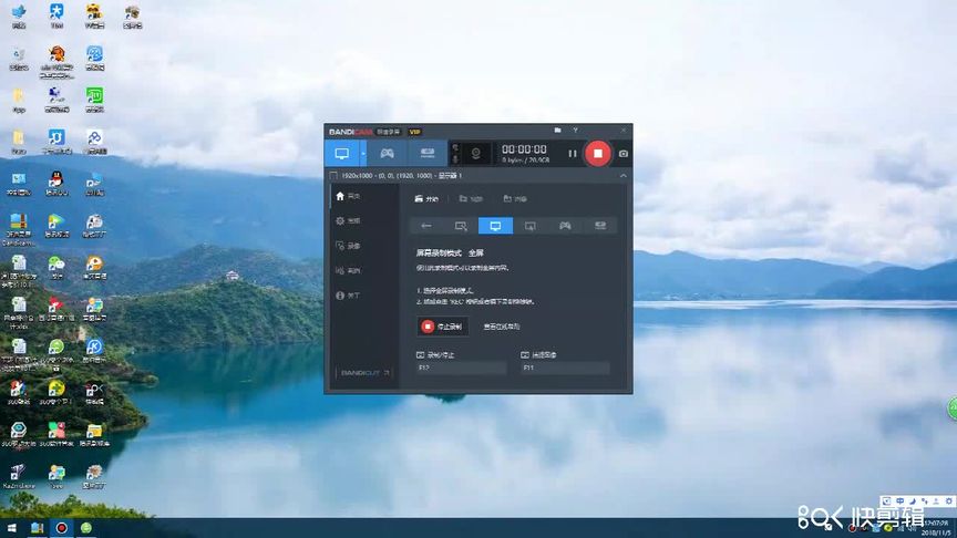 手把手教你装系统-下载W7 GHO文件