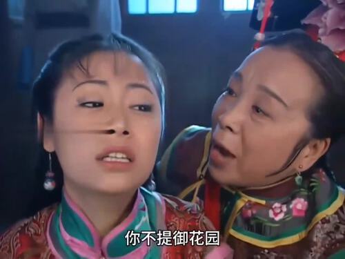 容嬷嬷狠扎紫薇!《还珠格格》最虐心片段,童年阴影再现!