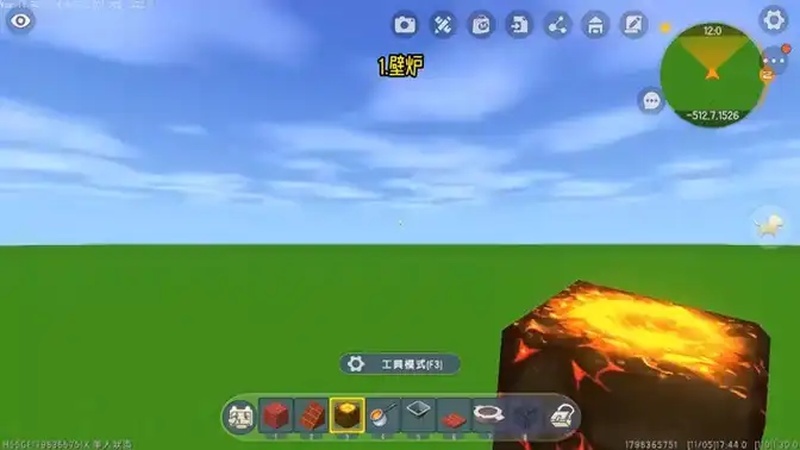 迷你世界:壁炉和森系水池的建造教程!