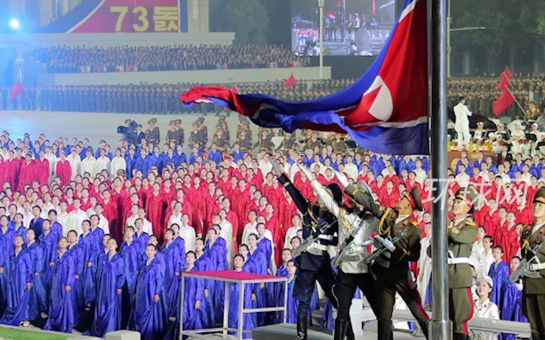 朝鲜举行国庆73周年阅兵式