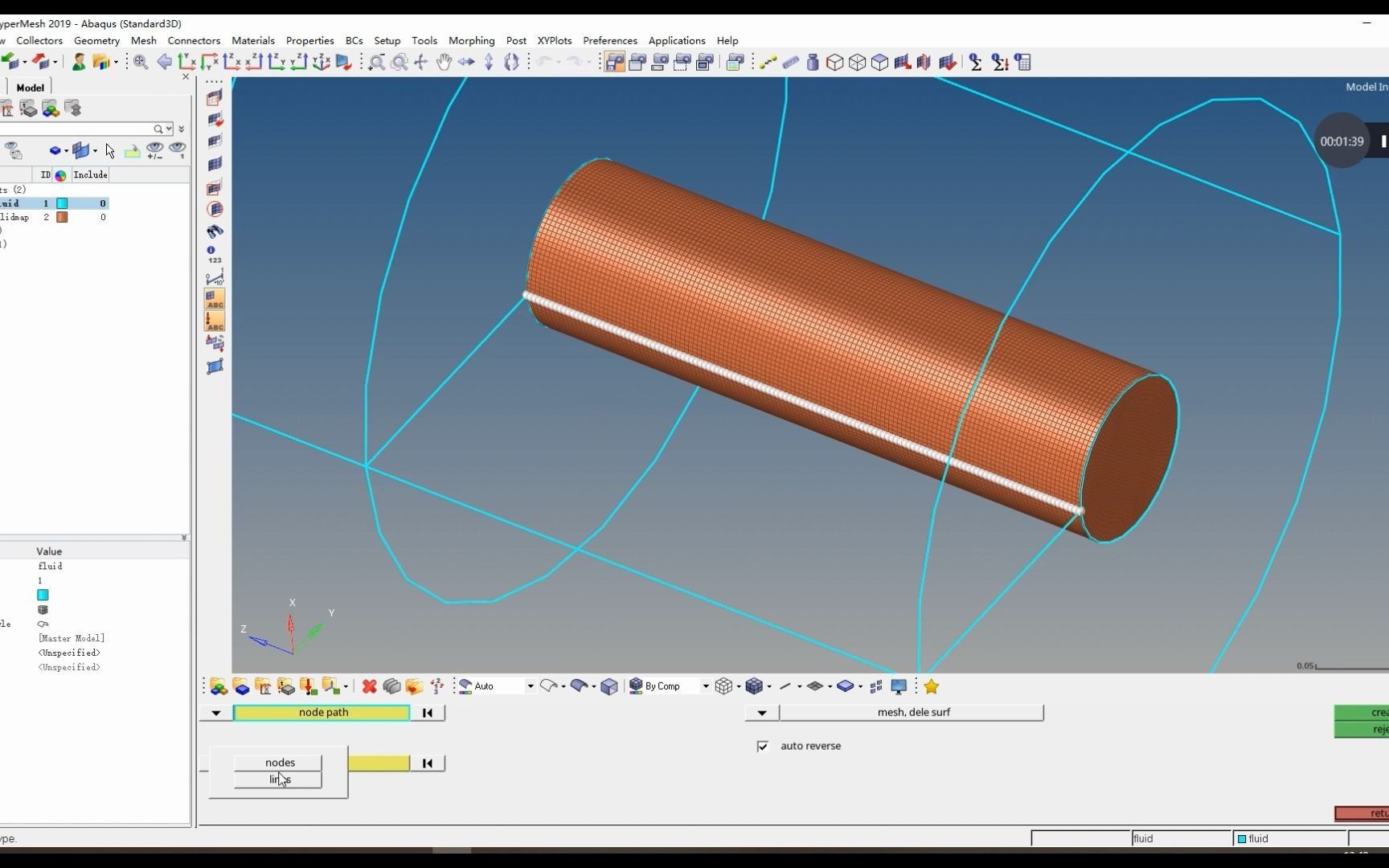 Hypermesh网格划分快速入门