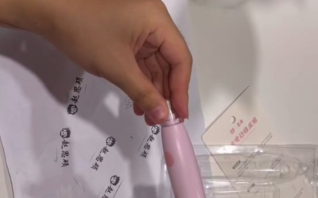 电动橡皮擦使用方法