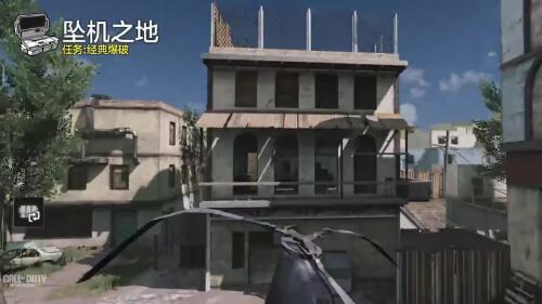 16秒带你一览codm爆破风光 使命召唤手游