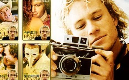 《我是希斯莱杰》 2017纪录片,牛逼闪闪的演员不会被忘记