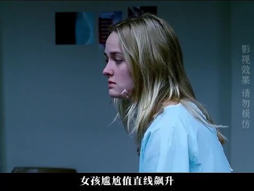 特殊病例与无良医生