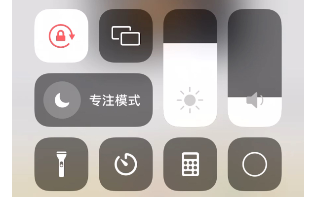 好家伙!苹果13PRO微信出BUG了?