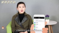 谈小户型室内设计:现代简约风格