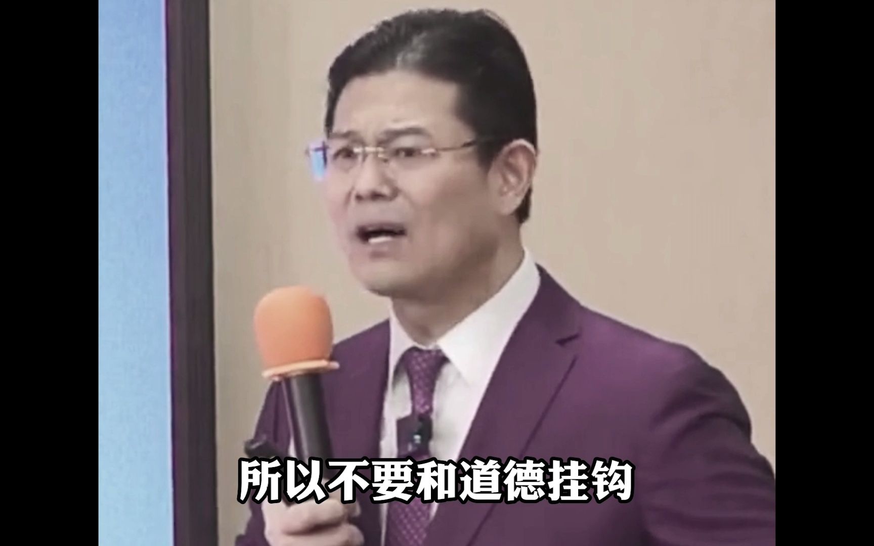 “感情的淡漠是稳定的社会关系的一种表示…”