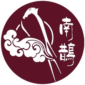南鹊古典舞