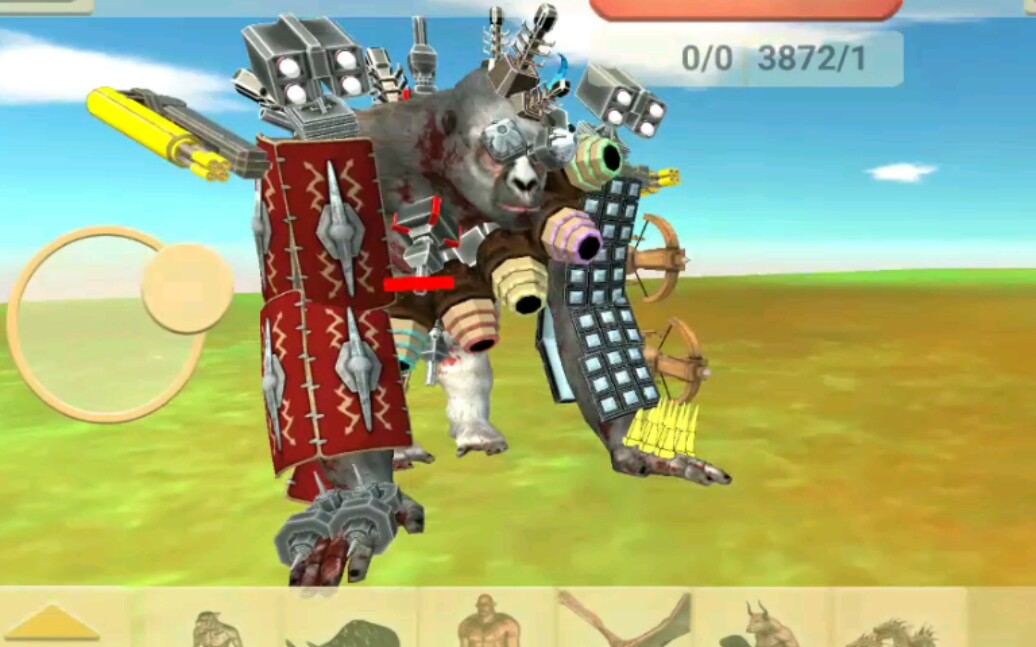 动物战争模拟器手机版,我自制的最强生物——超郎