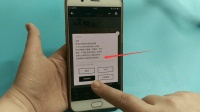 教你一招, 用手机一键将纸上文字转换为电子文档, 超简单一学就会