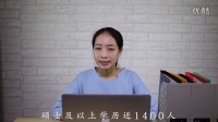 PPP市场化运作模式——华夏幸福