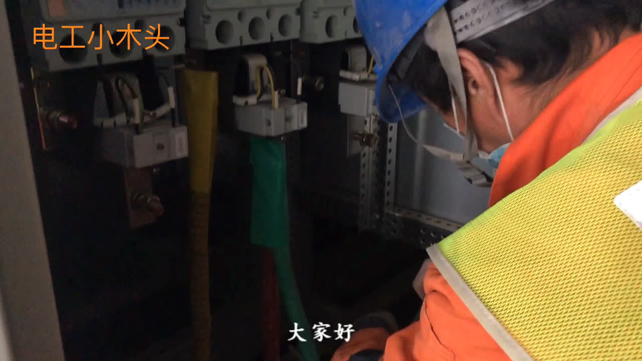 变压器接线马虎不得,必须一丝不苟,容不得一点失误