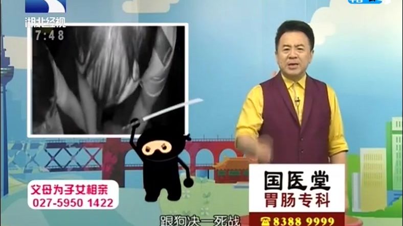 男子酒后回家竟跟狗对骂,要跟狗打架,被民警带回拘留