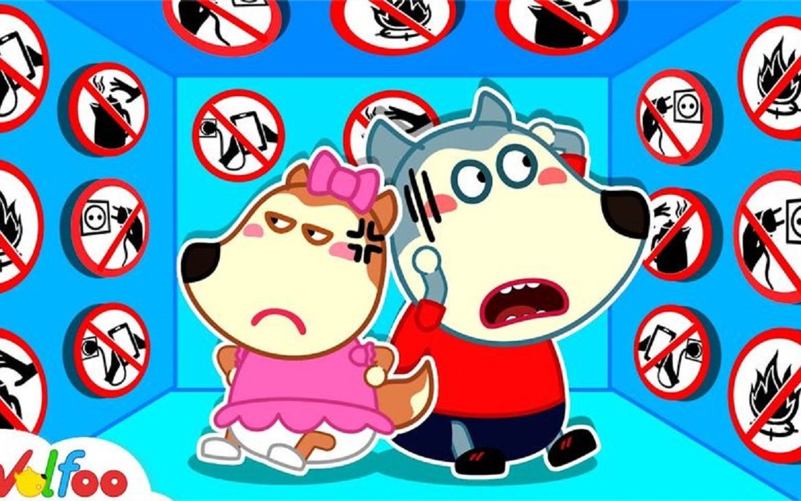 沃尔夫动画:各种儿童必备的安全知识,小朋友你们注意到了么?