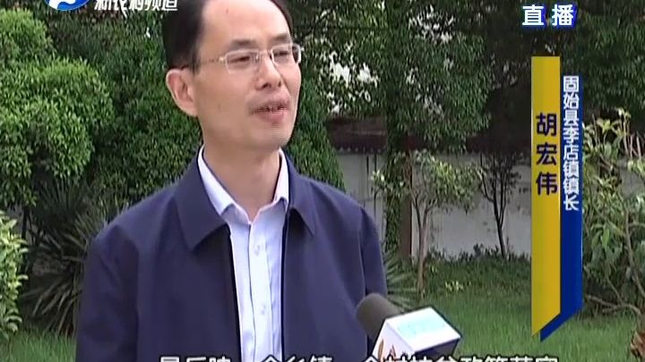 信访办公室接待群众,负责人现场解答,助力脱贫攻坚