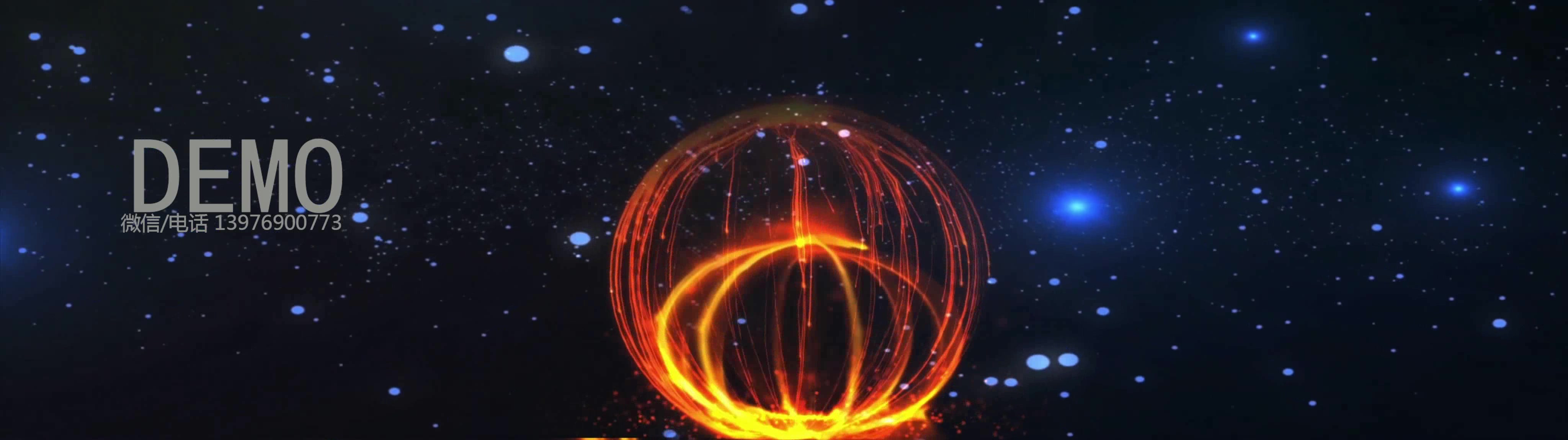 1.1泸州银行筑梦 创意开场舞蹈全息互动视频led背景制作