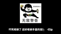 我的世界:如何不用附魔台就能把钻石镐附魔上效率5,这是什么bug.mp4