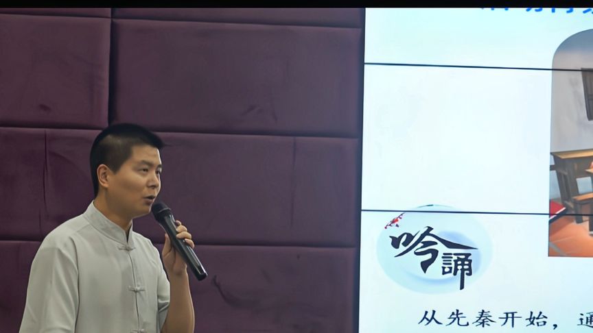 《走进国学经典吟诵》综合实践活动经验介绍【鼎城永安小学聂涌】