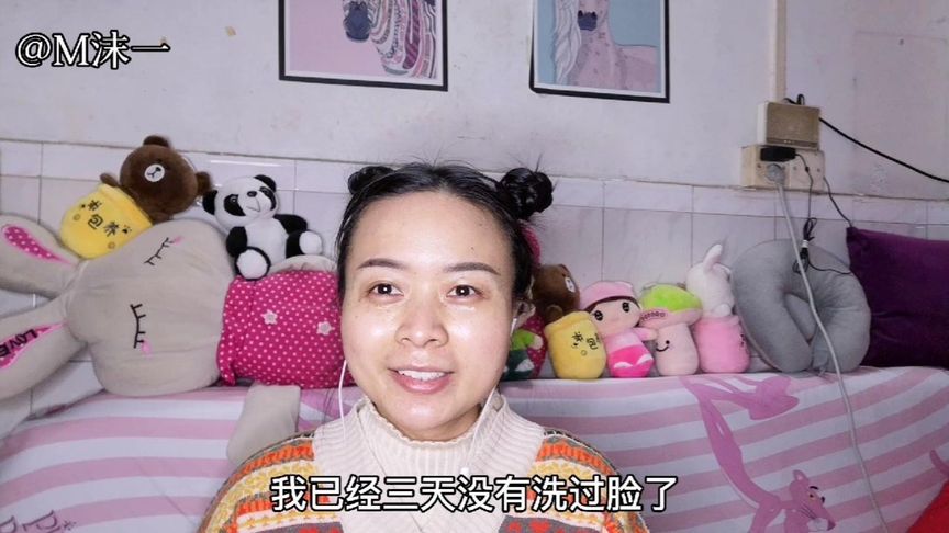 广东省皮肤病医院,皮秒祛斑经历分享,相对于美容院我更相信医生