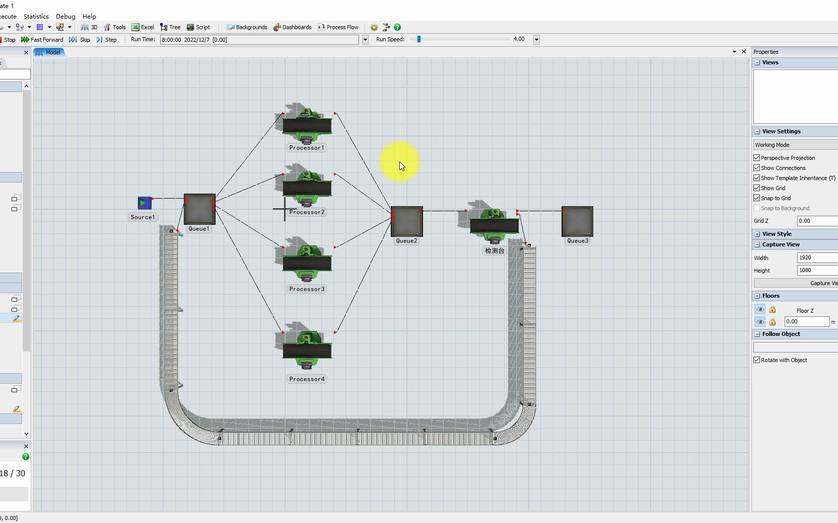 创建模型逻辑-16-标签应用案例之三:不合格产品返工
