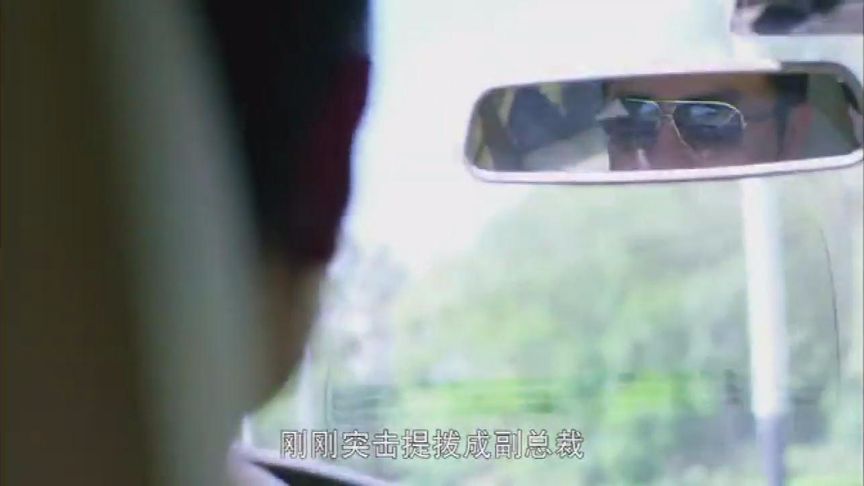 小文员的的男朋友竟然是总裁,还长得那么帅,这姑娘的命太好了吧