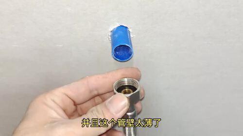 PVC管无螺纹也能接钢丝软管?这招防漏绝了,老师傅看了都点赞!
