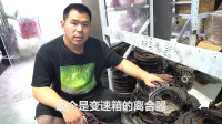 总结性分享,大众七速双离合变速箱多发故障都有哪些