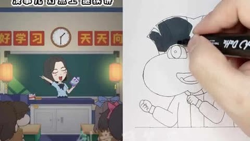 看动画学画小品假如世上没有电
