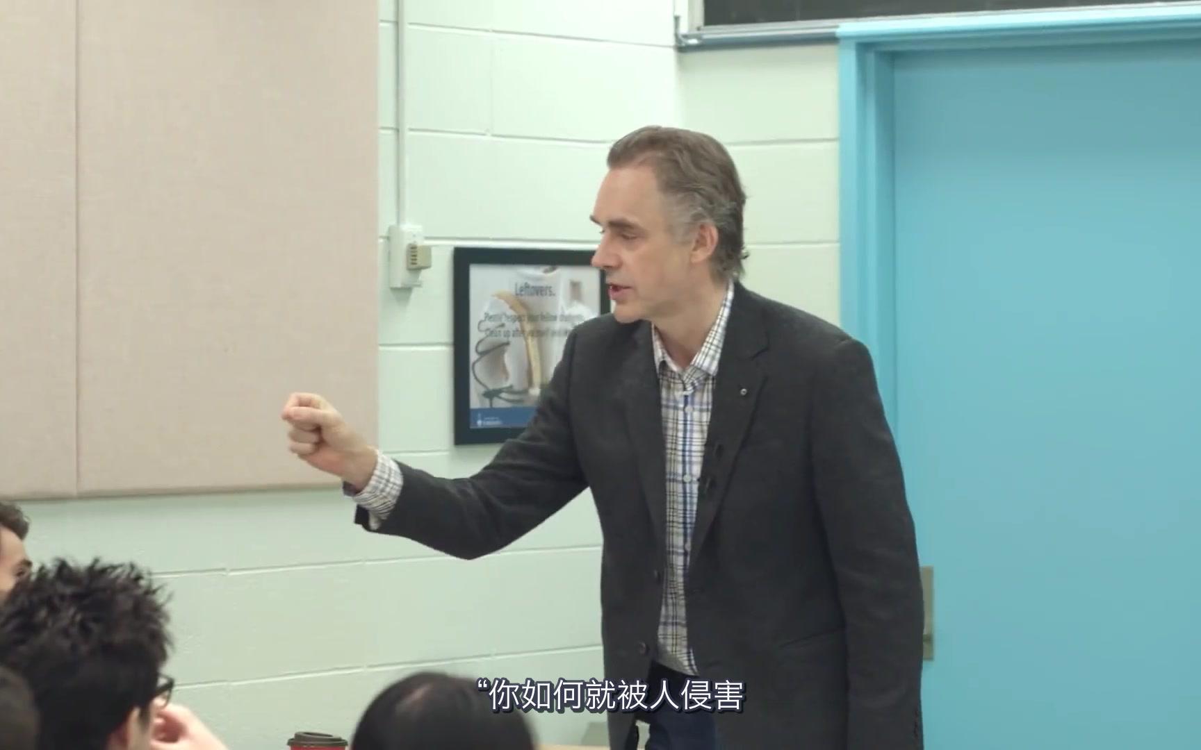 【熟肉】意识到恶的存在并且如何发展你的内心 - Jordan Peterson