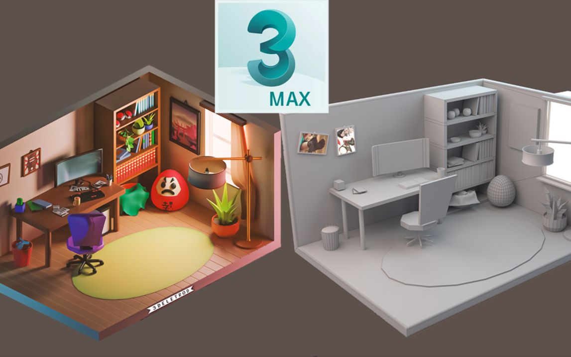 【3Dmax教程】3Dmax房屋内部结构模型制作全过程