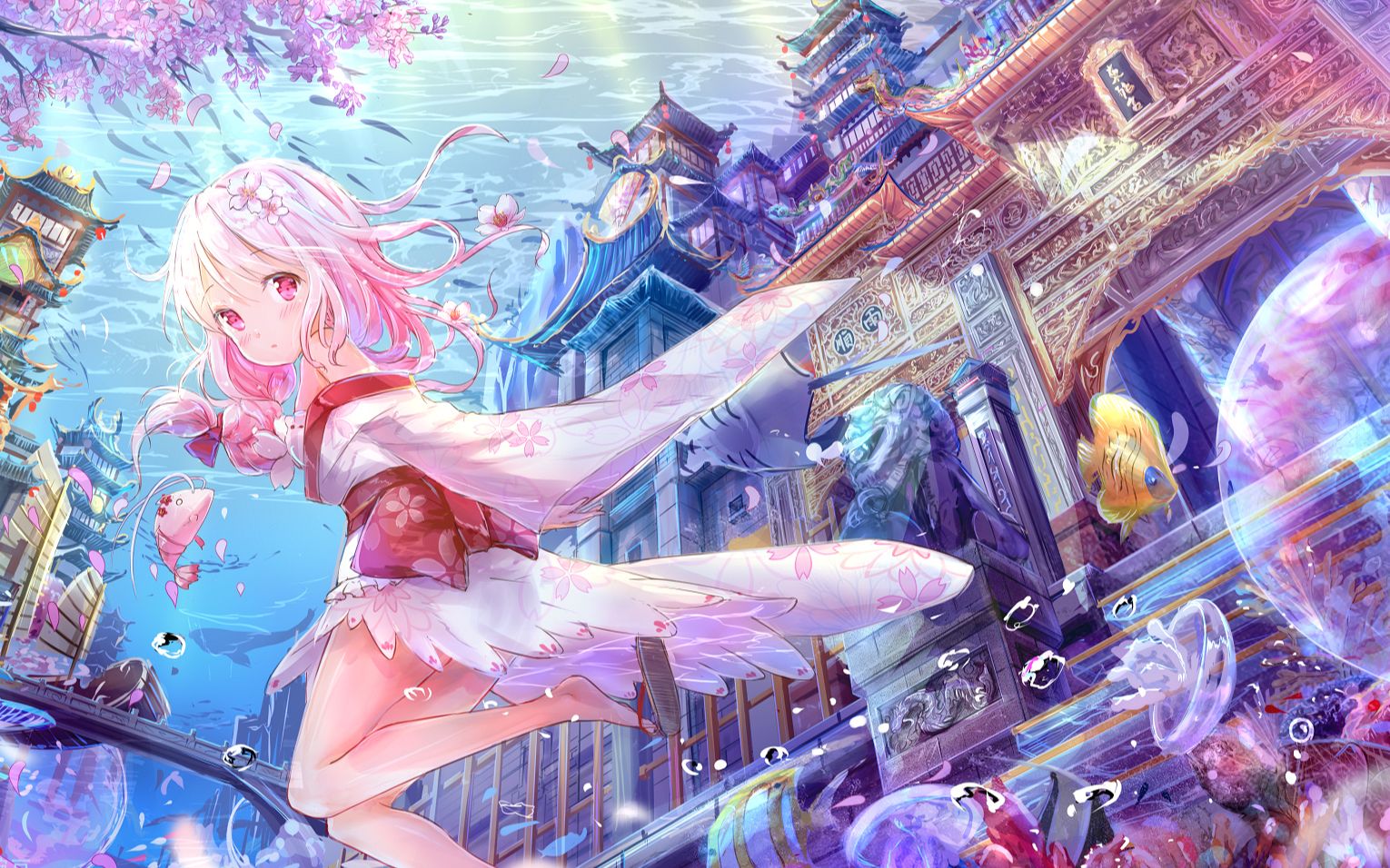 Nightcore - Mocha