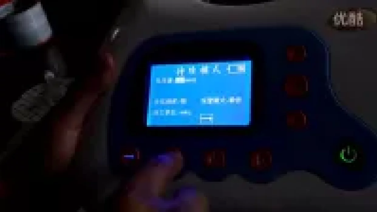VSD操作视频