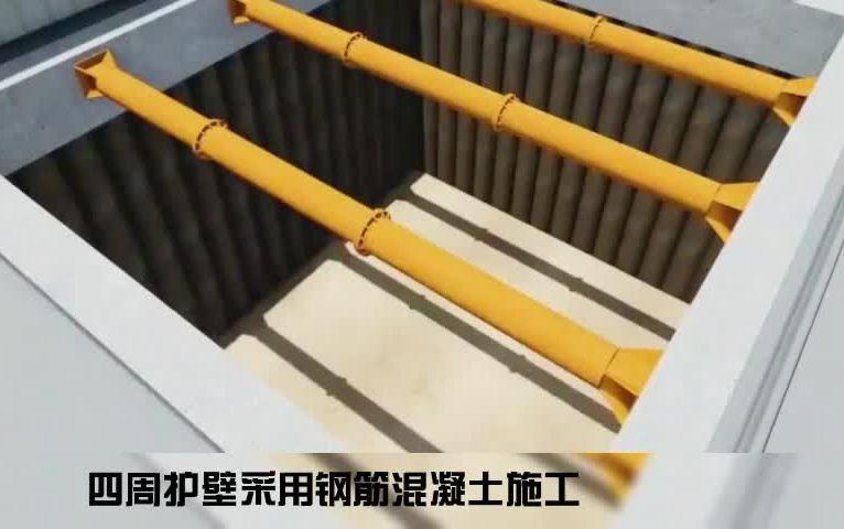 建筑人必看:顶管施工