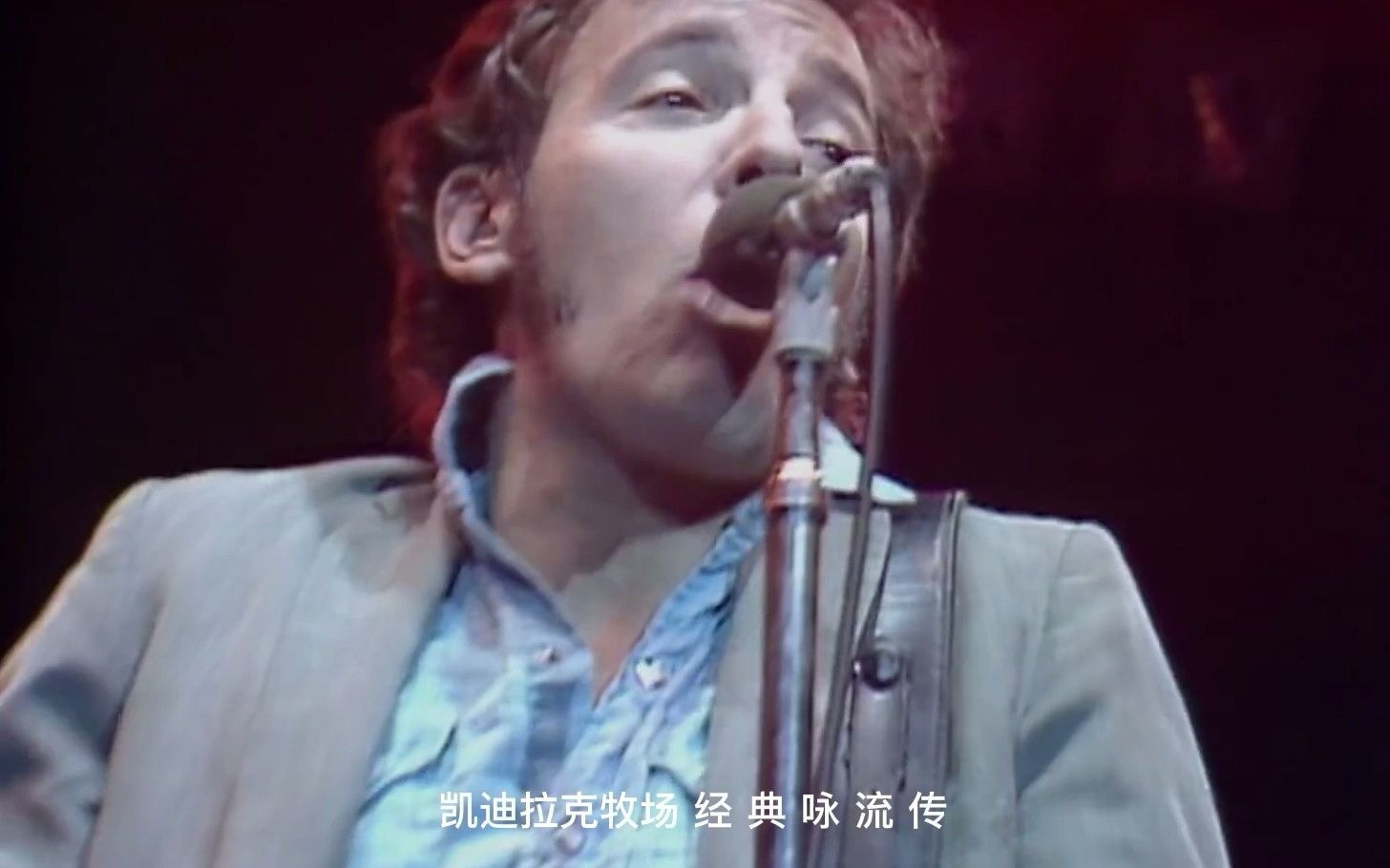 凯迪拉克牧场+字幕 Cadillac Ranch - Bruce Springsteen