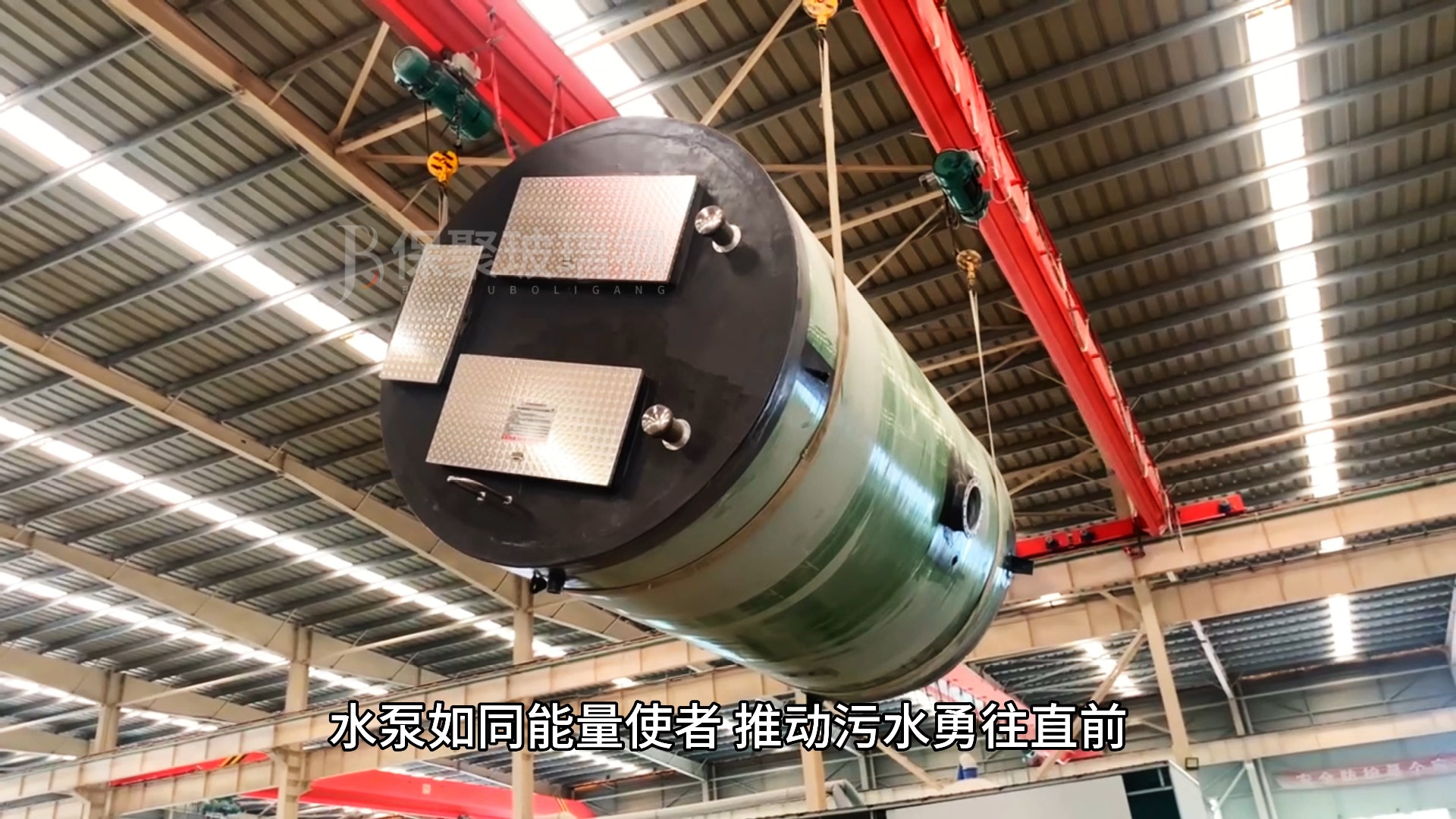 玻璃钢一体化泵站
