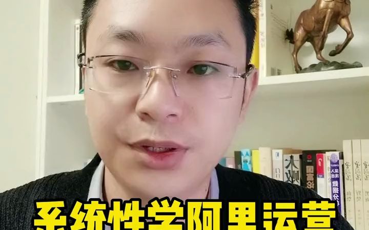 阿里诚信通1688批发网上架产品时,稽查价格作弊的5个纬度,现在是...