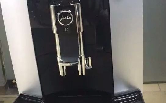 瑞士优瑞JURA E6全自动咖啡机