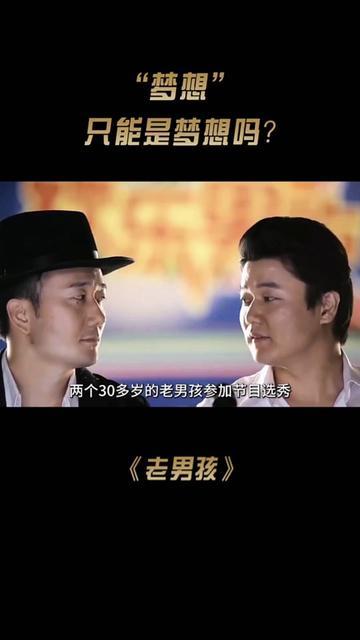 “生活就像一把无情刻刀,改变着我们的模样。”这句歌词唱出了多少.