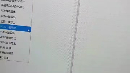 好友找回vx误删的好友如何找回