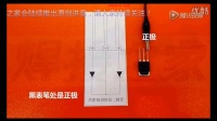 用万用表测量快恢复二极管方法