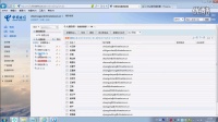 邮箱联系人导出并导入到本地Foxmail