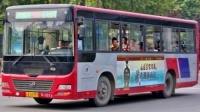哈尔滨公交集团357路丹东黄海客车DD6109S05F前置压缩天然气CNG...