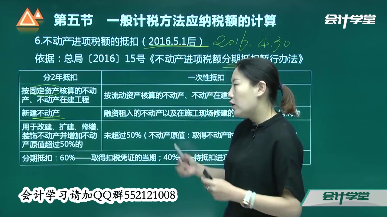 注册会计师报班_注册会计师培训北京_注册会计师审计教材